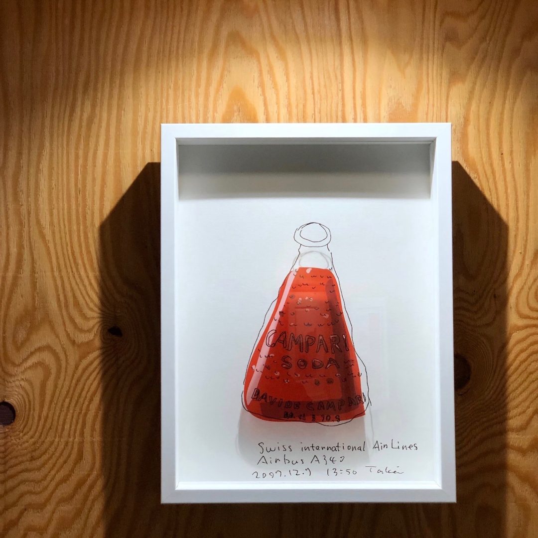 AtelierNotebooks ギャラリー＆ショップ – アトリエノートブックスは、旧軽井沢にある作家のギャラリーとショップです。ここで ...